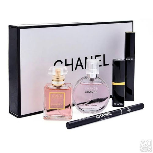Chanel 5in1 Gift Set Makeup Perfume Box – My Basket